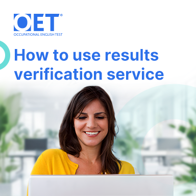How to use the results verification service